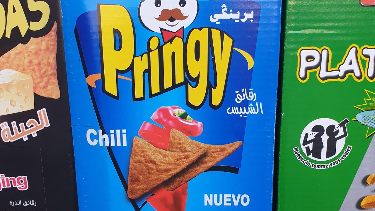 Off brand foods 5 - YouTube