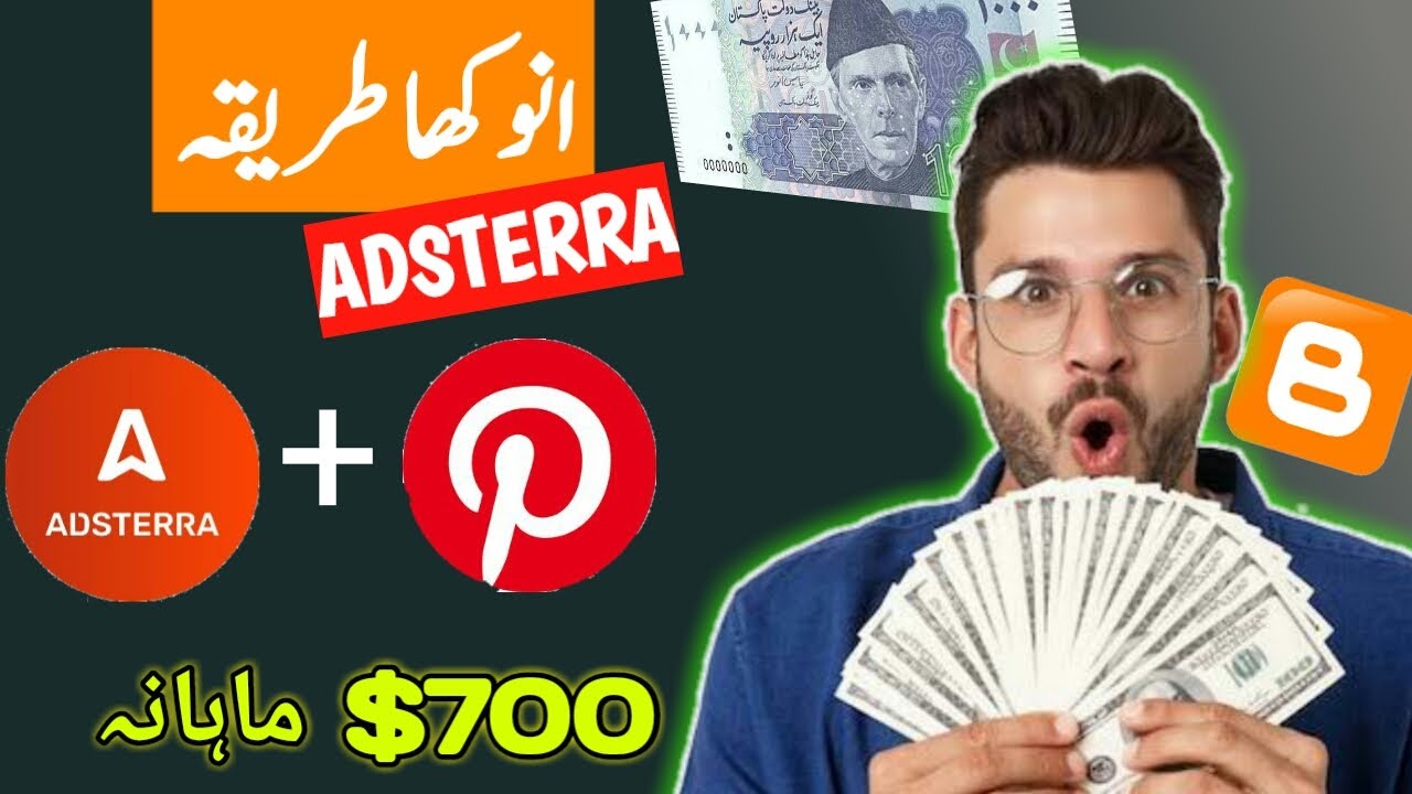 Earn Money Online from Adsterra | Adsterra earning tricks | The Top ...