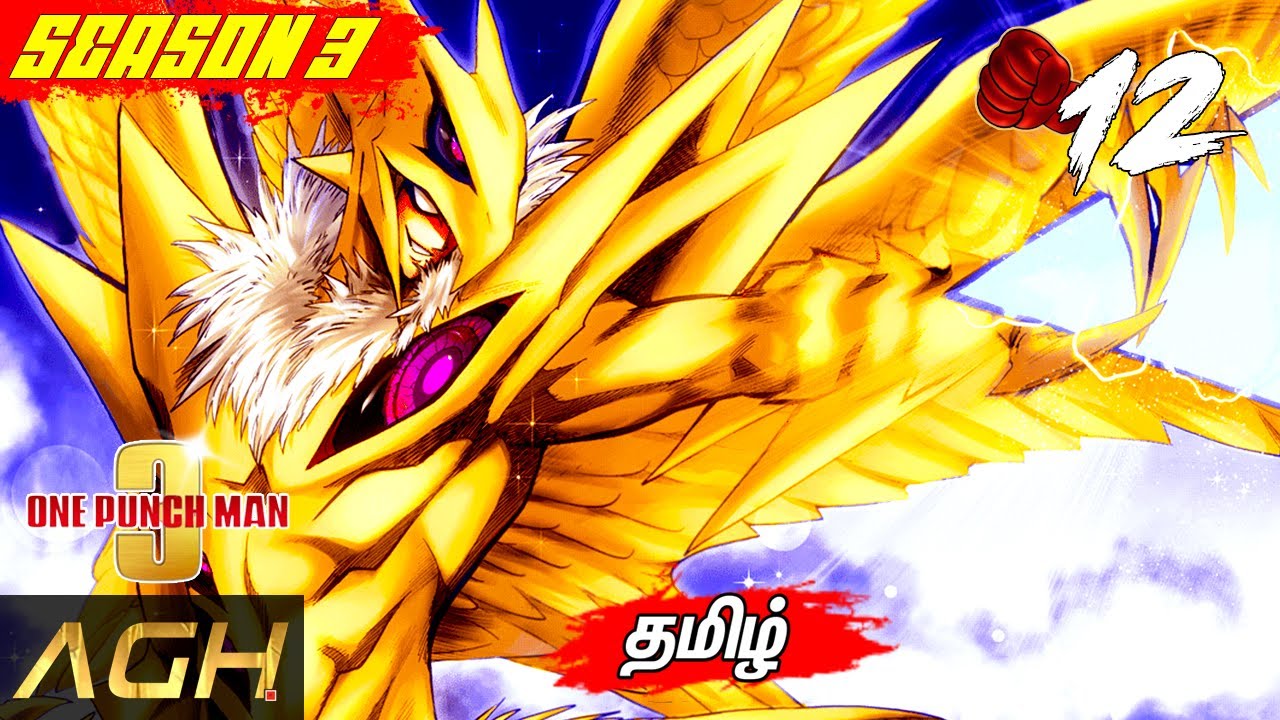 The Final Epic BATTLE Of Child Emperor Vs Phoenix Man! - YouTube
