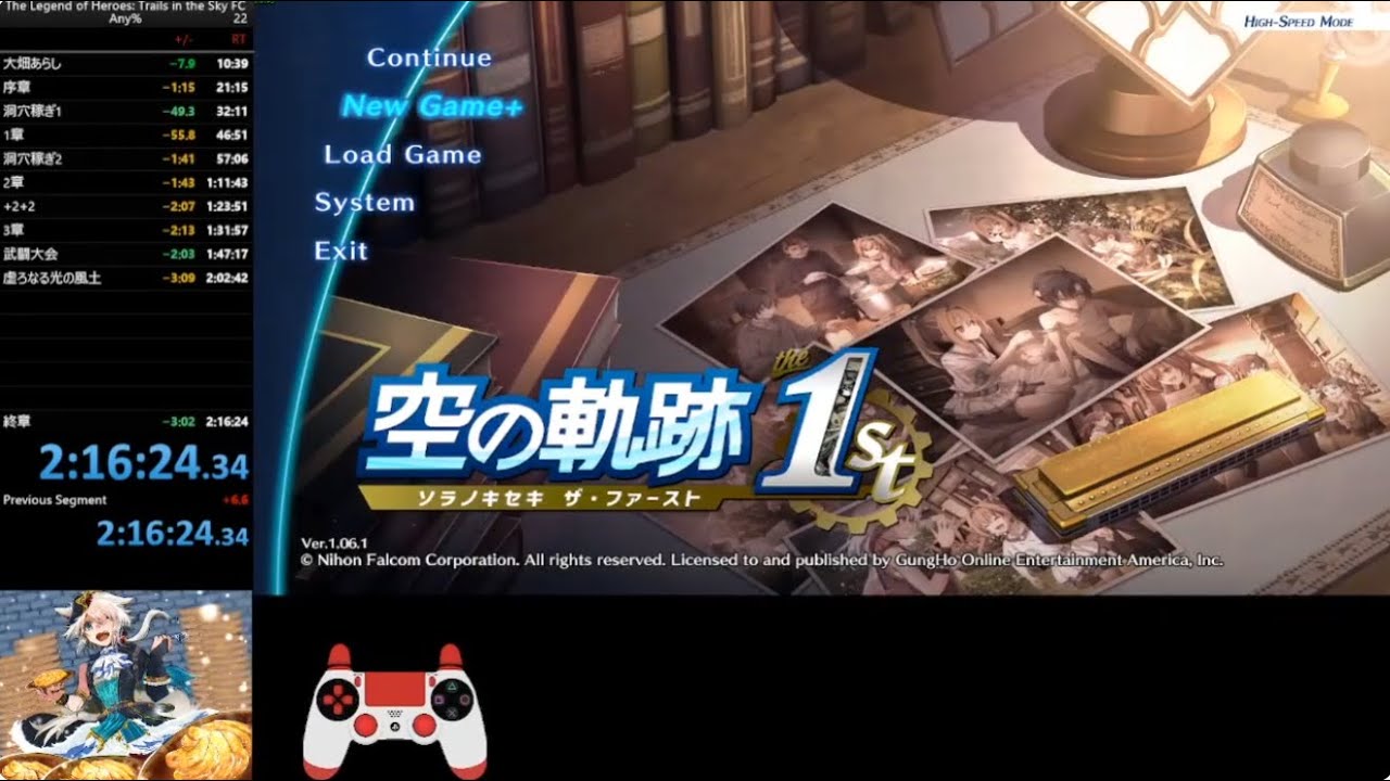空の軌跡 the 1st any% Turbo 2/4/4 Normal(FPS limitless) 2:16:24 【RTA】 - YouTube