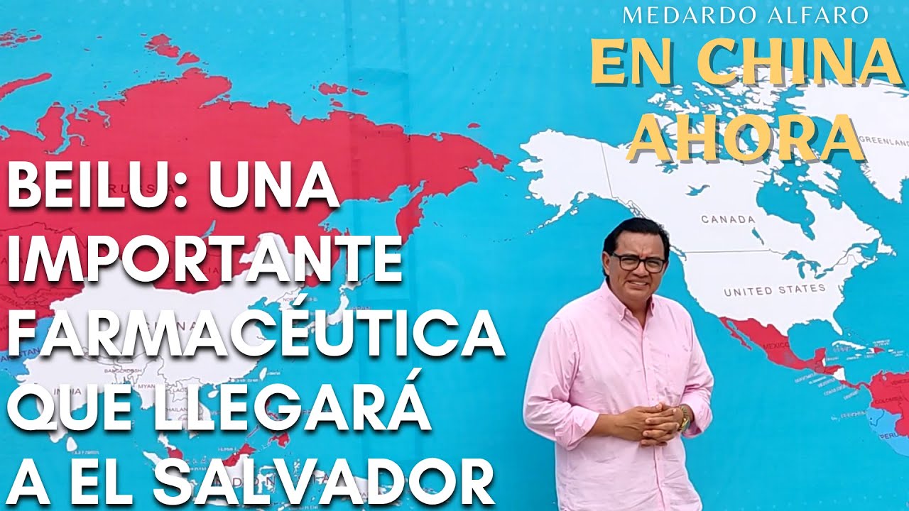 BEILU UNA IMPORTANTE INDUSTRIA FARMACEUTICA PRONTO LLEGARÁ A NUESTRO ...