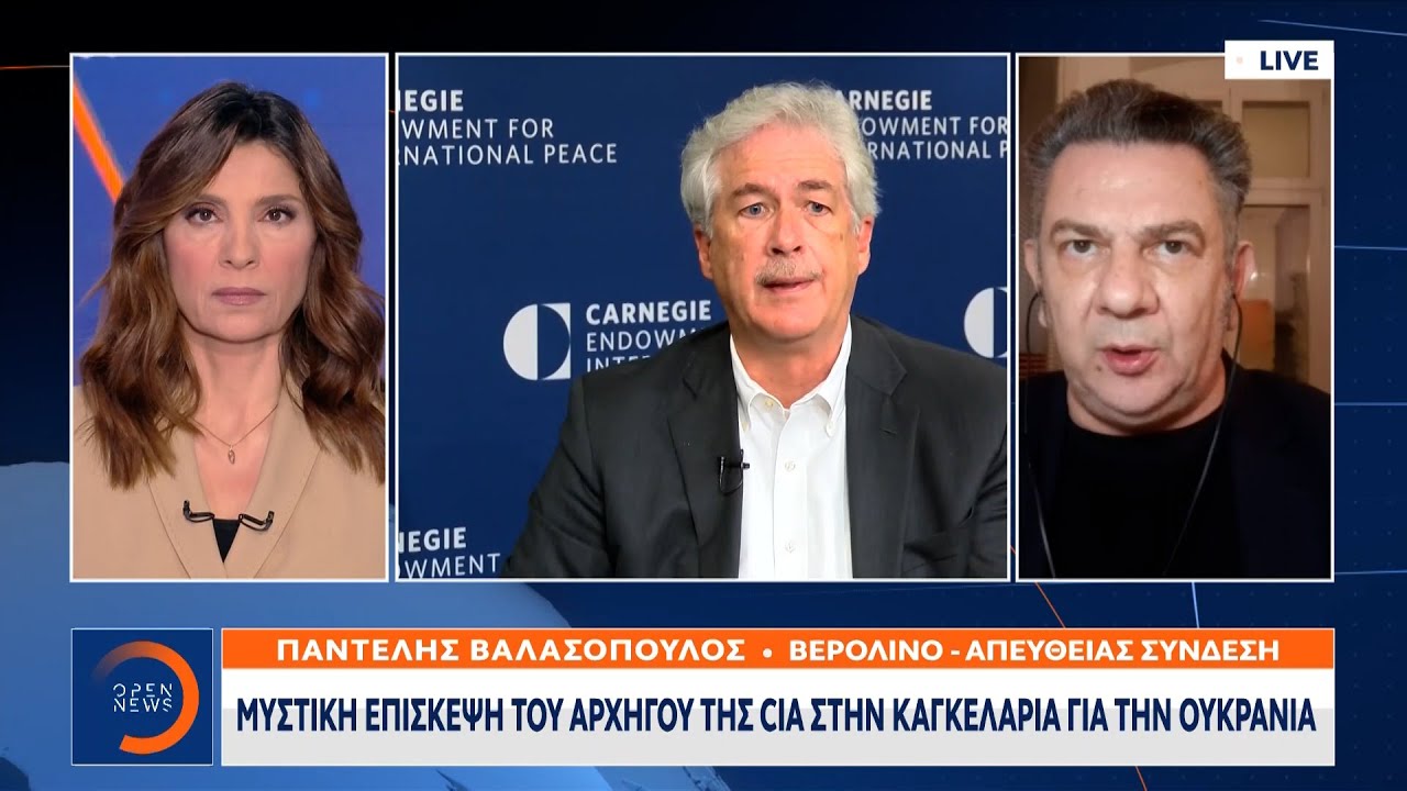 Μυστική επίσκεψη του αρχηγού της CIA στην Καγκελαρία για την Ουκρανία ...