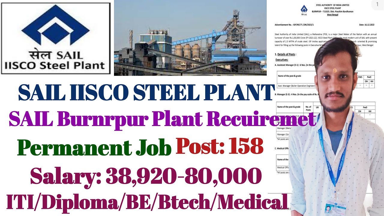 SAIL IISCO STEEL PLANT Recuiremet 2022 | SAIL Burnrpur Plant ...