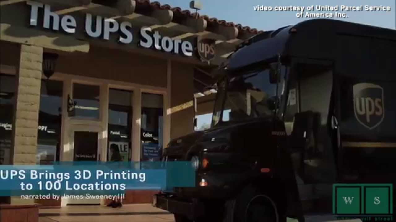 The UPS Store brings 3D printing to the public - YouTube