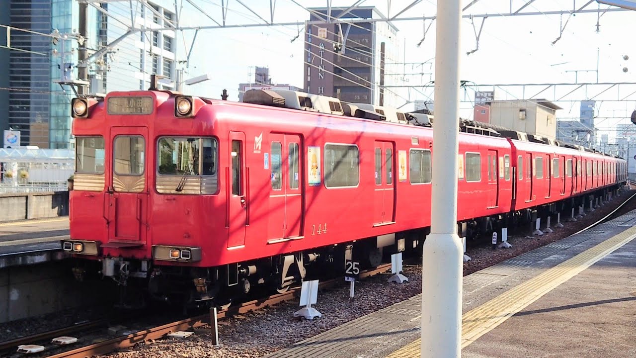 名鉄100系豊田線普通上小田井行き豊田市駅出発 Meitetsu Series 100 Toyota Line Local for Kamiotai departing Toyotashi ...
