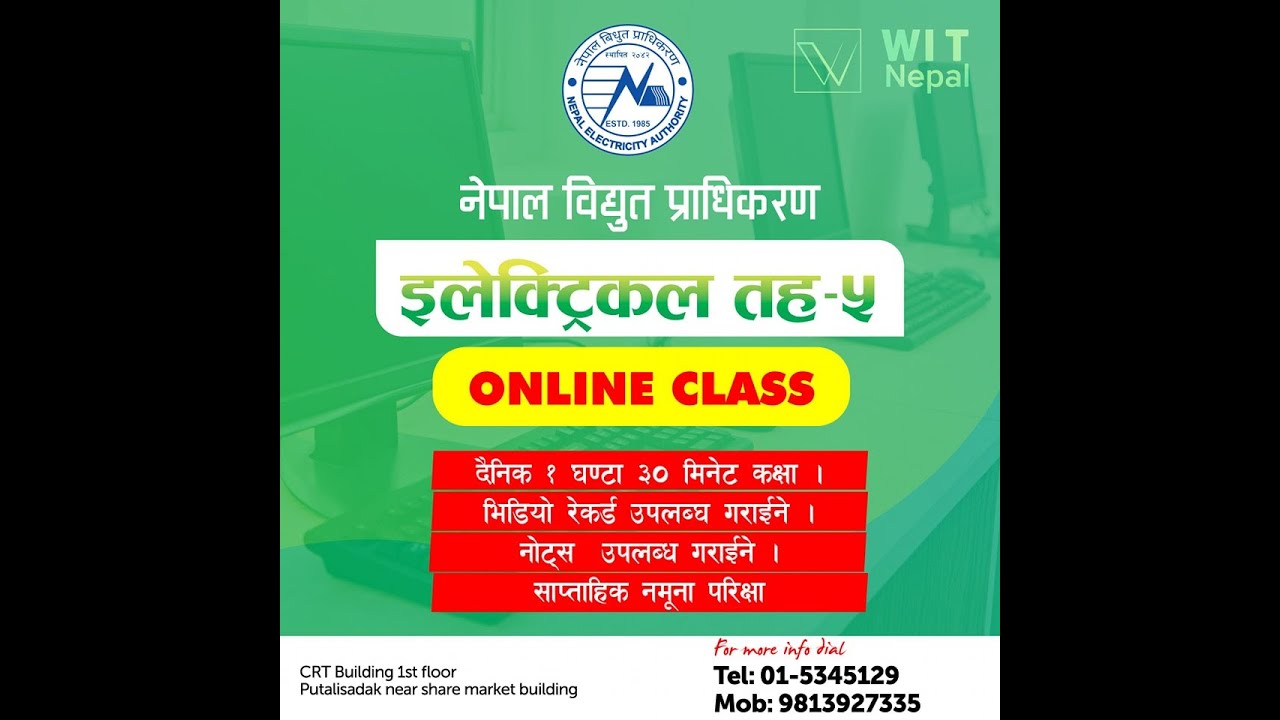 NEA electrical level 5 online class - YouTube