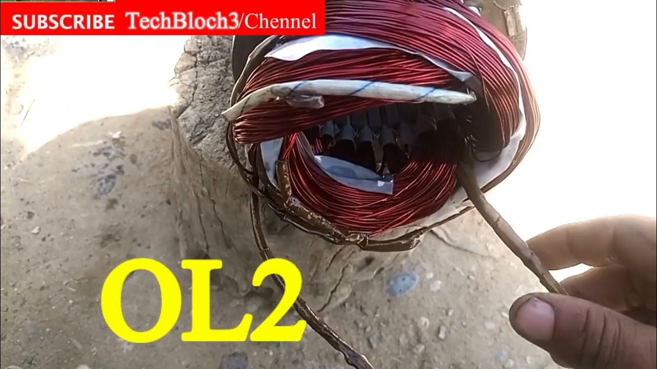 how to vfd invt and soler moter 7.5kw problem OL2 uplode video youtube - YouTube