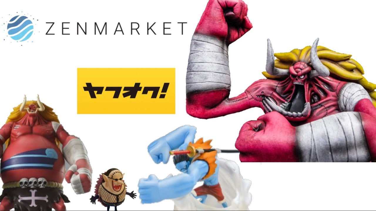 How to Buy One Piece Figures on Zenmarket (September 2022) - YouTube