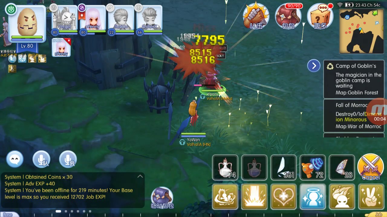 Ragnarok Mobile: Best JOB EXP Grinding spot in ORC VILLAGE! (Duo FS and ...