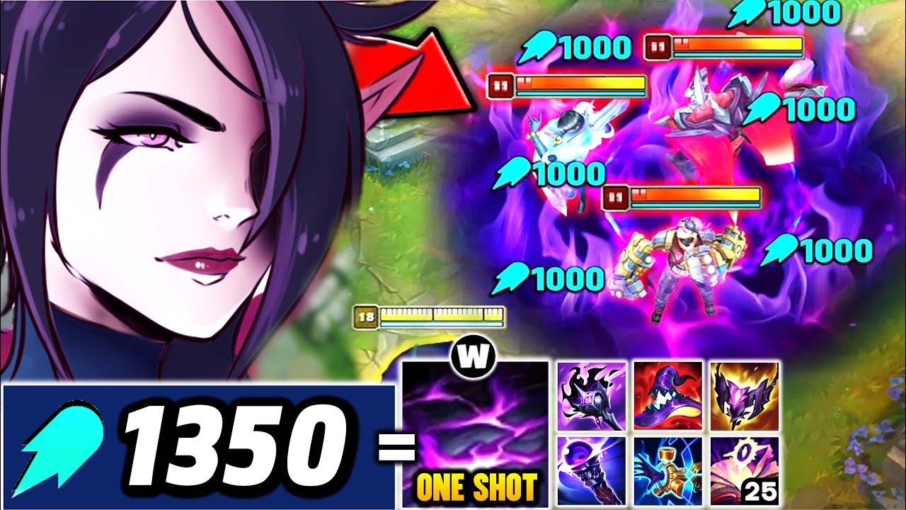 WHEN MORGANA HITS 1350 AP HER POOLS JUST ONE SHOT YOU (1000+ DAMAGE PER ...