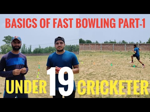Basics Of Fast Bowling (Part-1) | How To Improve Run-up | - YouTube