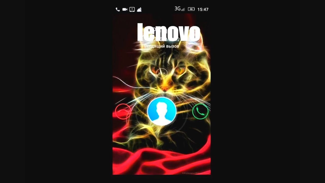 Incoming call Lenovo A2010 - YouTube