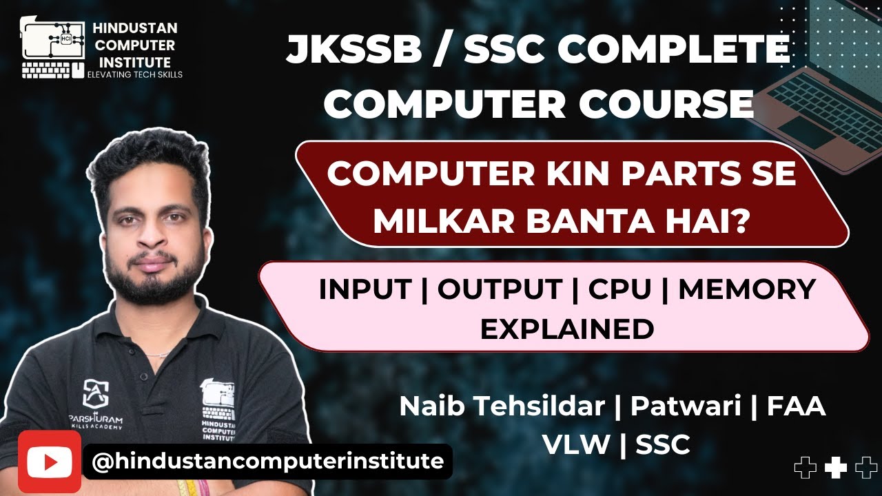 Components of a Computer System | Input, Output, CPU Explained | JKSSB ...