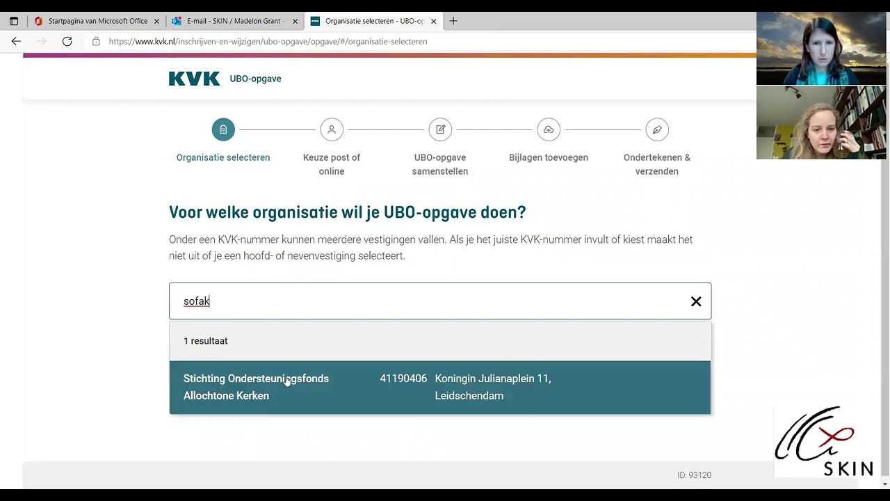 Video UBO-registratie. With English subtitles. - YouTube