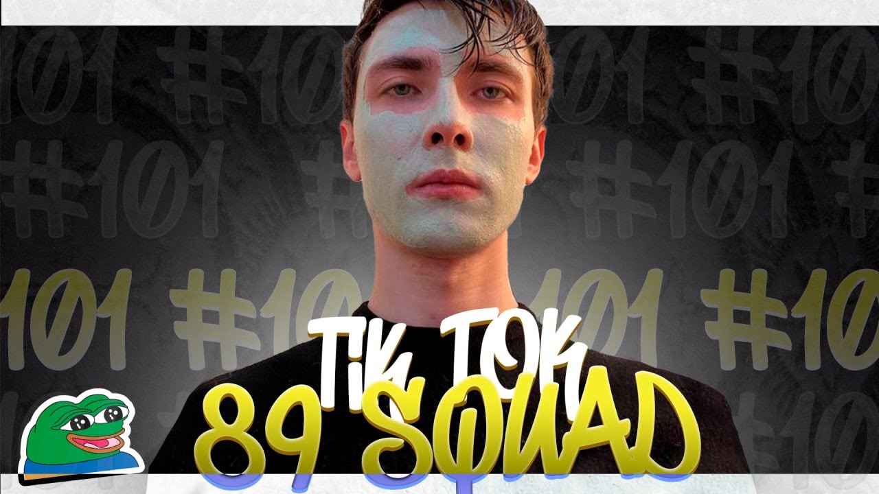 ПОДБОРКА МЕМОВ ИЗ ТИКТОКА С 89-ЫМ СКВАДОМ | TIKTOK MEMES 89 SQUAD #101 ...