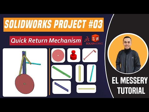 شرح مشروع (03) على برنامج السولدوركيس | SolidWorks Projects #03 | Quick ...