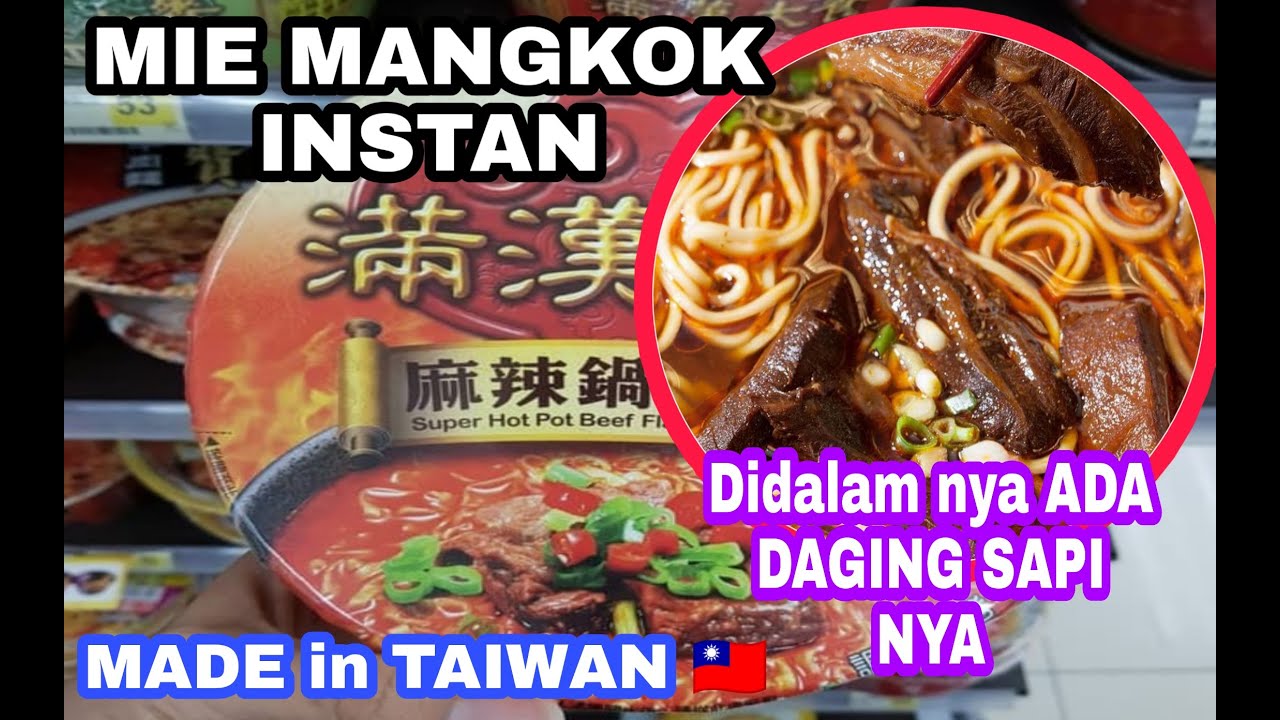 MIE SAPI ⁉️ Mie Instan ini Terkenal di TAIWAN - TKW TAIWAN #Vlog03 ...