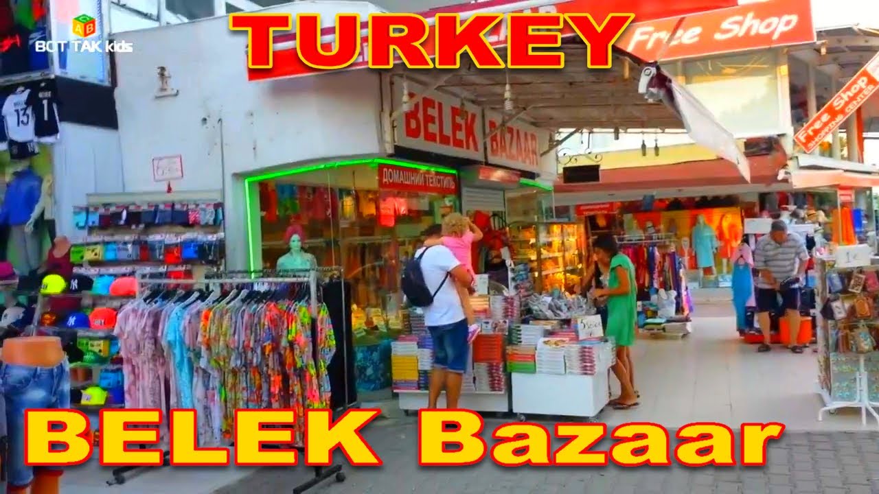 TURKEY BELEK Bazaar/Турция Белек Базар #251 - YouTube