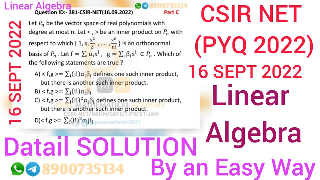 Csir Net 16 September June 2022 Linear Algebra Solution | Question ID ...