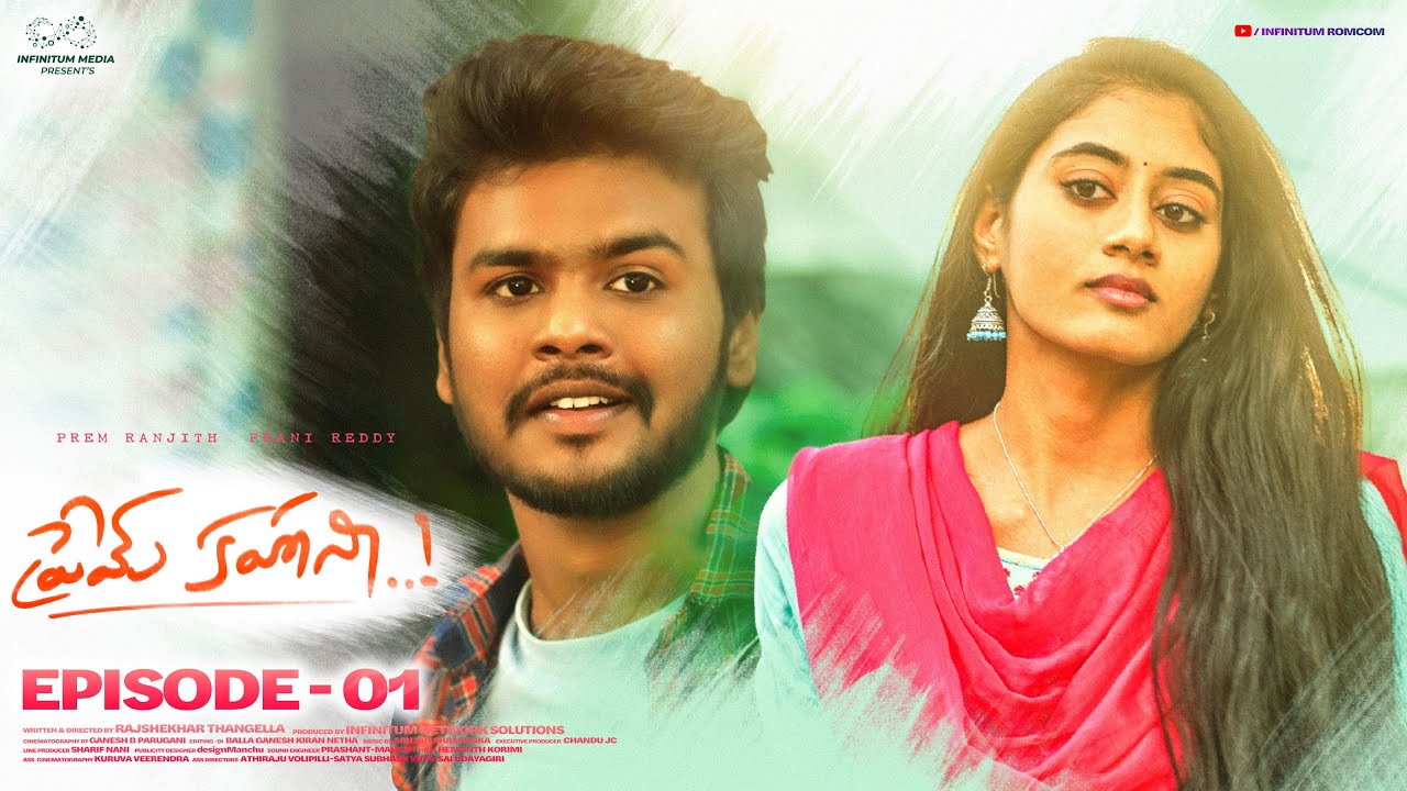 Prem Kahani Web Series || Episode - 1 || Prem Ranjith || Pranitha Reddy ...