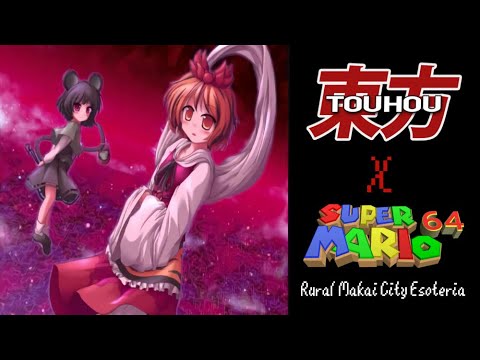 Touhou 12 - Stage 5 Theme: Rural Makai City Esoteria (Super Mario 64 ...