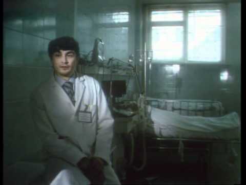 Подумай, прежде чем...
