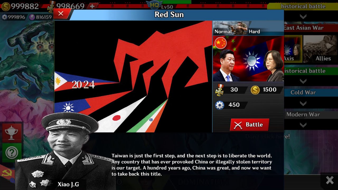 Red Sun [FAKE WAR MOD] - YouTube
