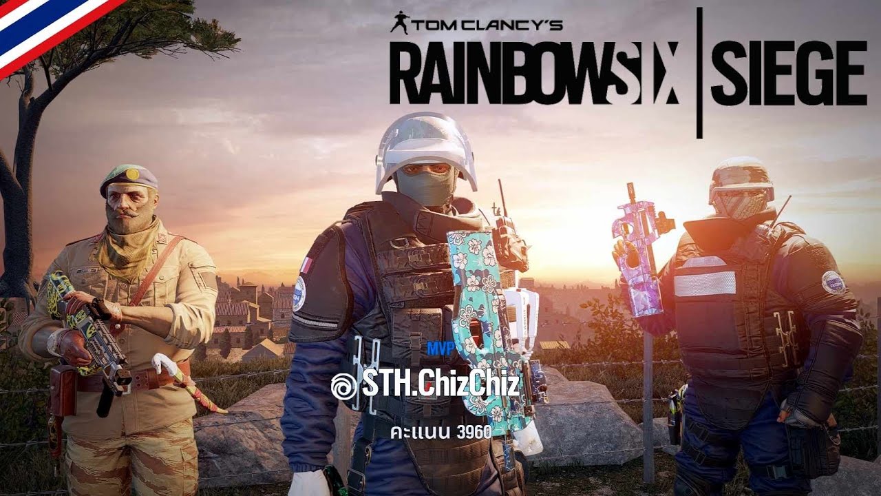 คดีพลิก CLUBHOUSE & VILLA Tom Clancy's Rainbow Six Siege Unranked - YouTube