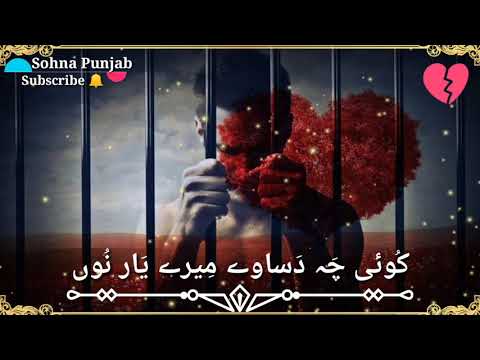 Talib hussain dard song Whatsapp status video