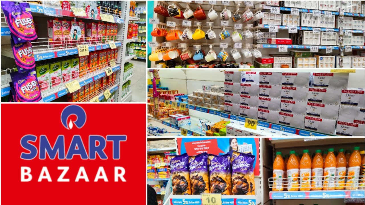 Smart Bazaar Monthly Sale | Hatibagan Smart Bazaar | Smart Bazaar ...