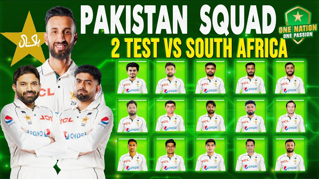 Pakistan announced Test Squad for South Africa 2024 | Pakistan Test ...