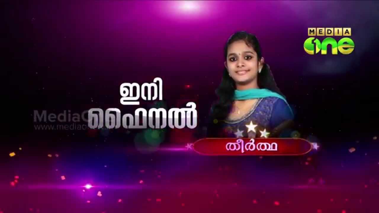 Pathinalam Ravu Season2 Theertha steps to Grand Finale (Epi139) - YouTube