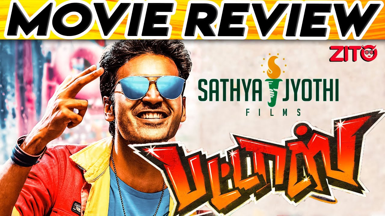 Pattas Movie Review | Pattas Review | Pattas Dhanush Movie Review ...
