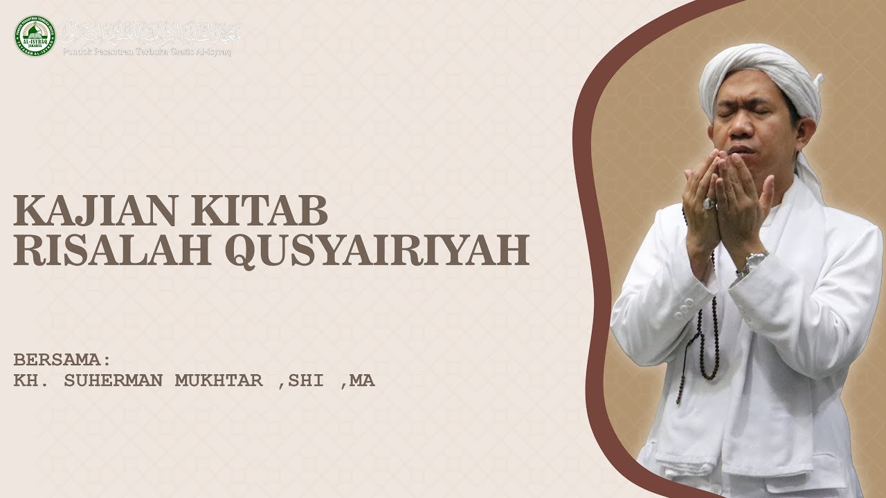 26. Penjelasan Tentang Arsy Allah SWT | Kitab Risalah Qusyairiyah - KH ...