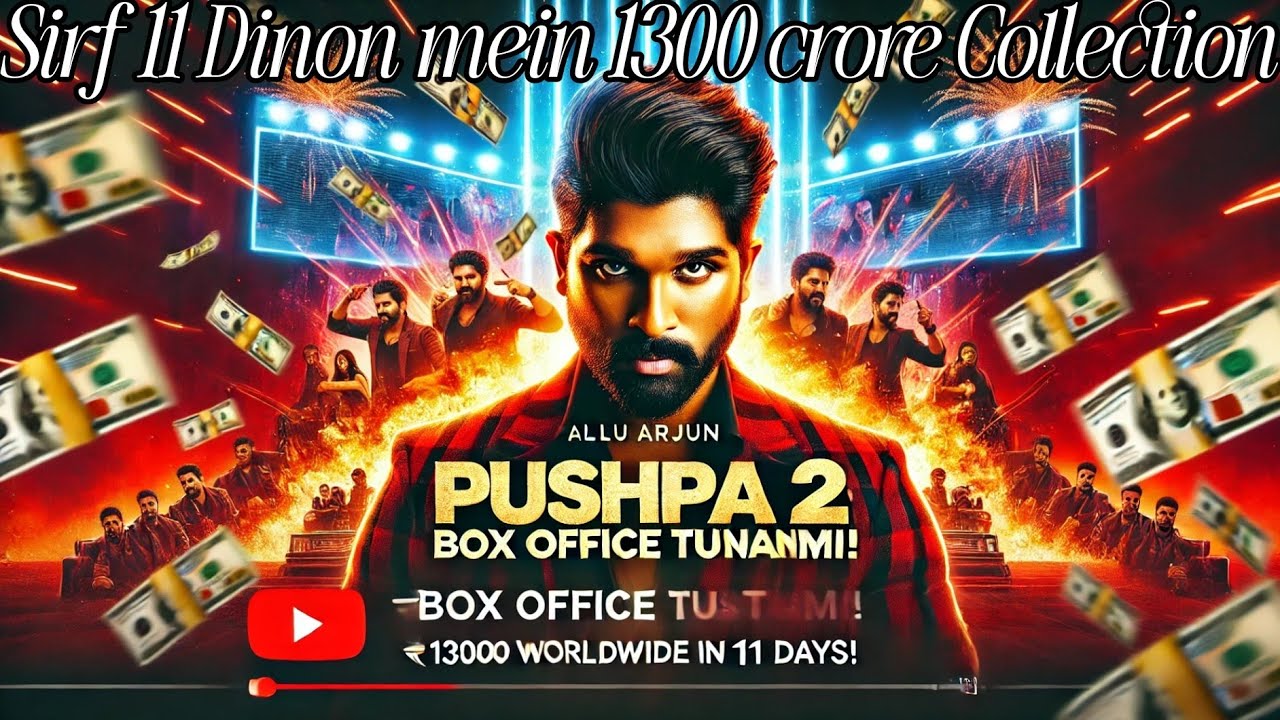 blockbuster movie Pushpa 2 |world wide collection 1300 crore |Complete ...