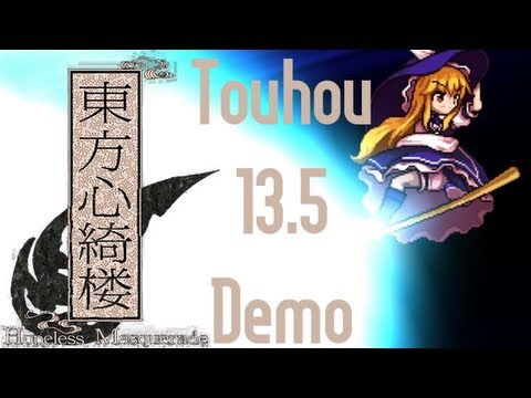 【東方】 Touhou Project 13 5 Hopeless Masquerade Demo Gameplay - Commentary ...