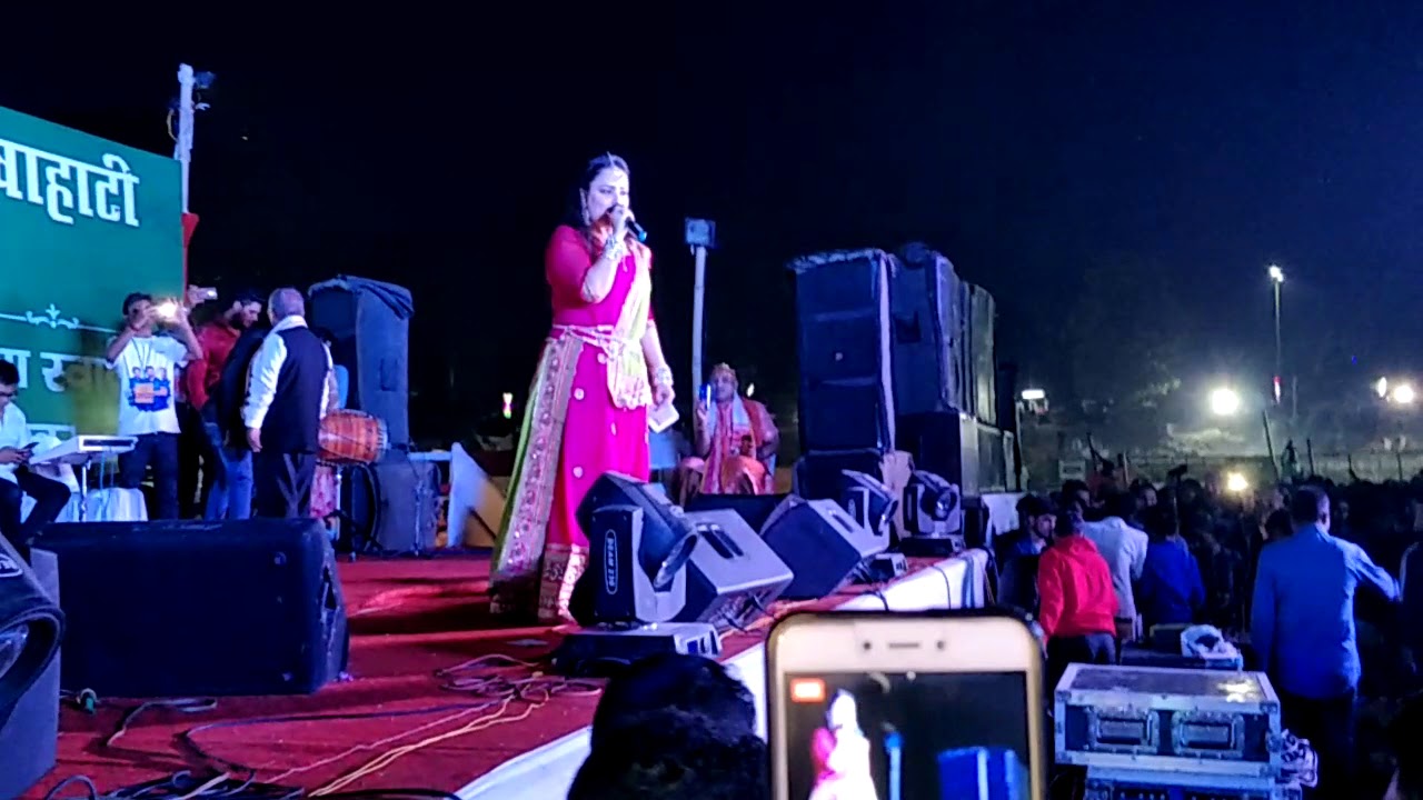 Neha pande guwahati live show - YouTube
