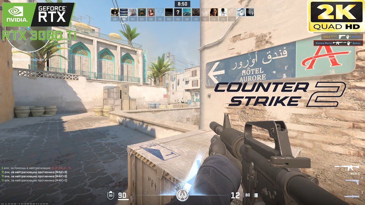 Counter strike 2 Dust II - Team Deathmatch Gameplay [RTX 3080Ti 2K60FPS ...