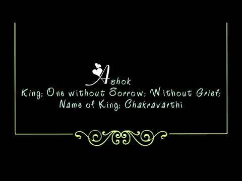 Ashok Name Meaning Free To Use - YouTube
