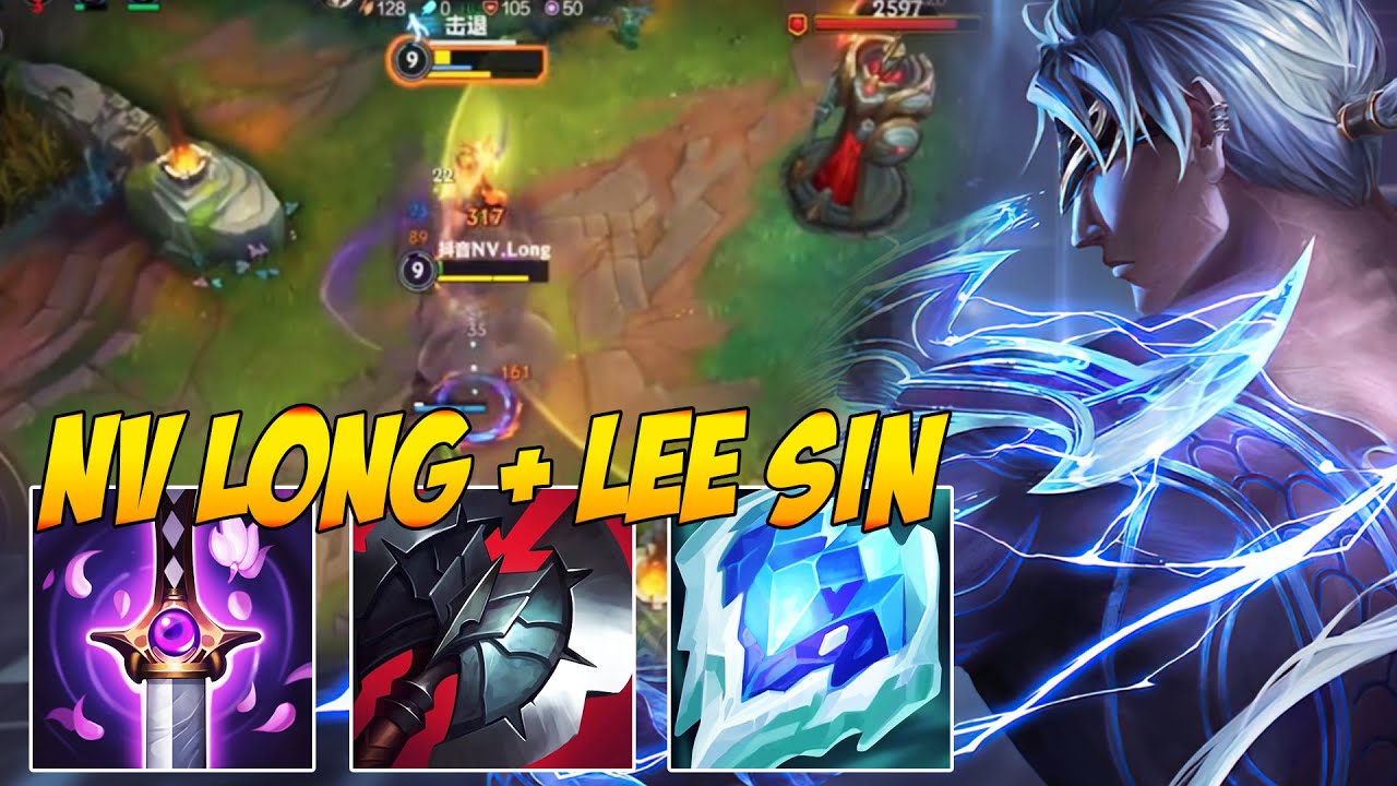 NV LONG LEE SIN GAMEPLAY IN CHINA SERVER | ONE KICK = ONE KILL - YouTube