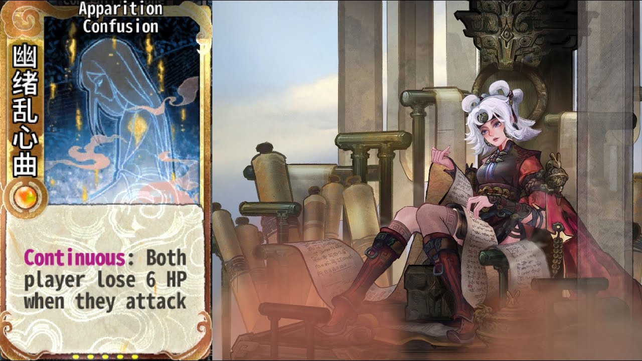 An Unbreakable Wall Of Confusion! | Yi Xian | 弈仙牌 - YouTube