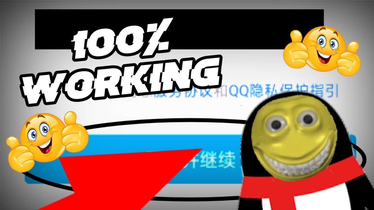 Tutorial How to create a QQ Account and Free Giveaway for QQ Account is ...