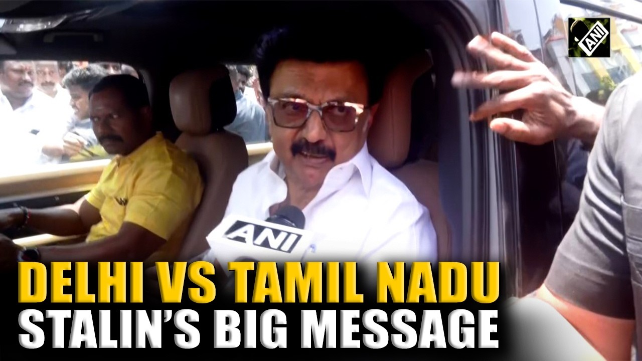 Delhi Vs Tamil Nadu! TN CM M K Stalin’s ‘Big Msg’ after filing ...