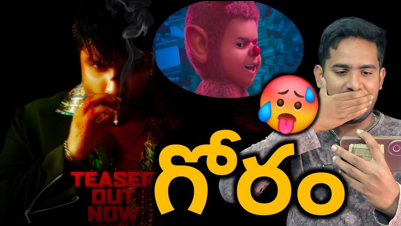 #CULT Red Band Teaser Reaction And Review | Vishwak Sen Cult Movie ...