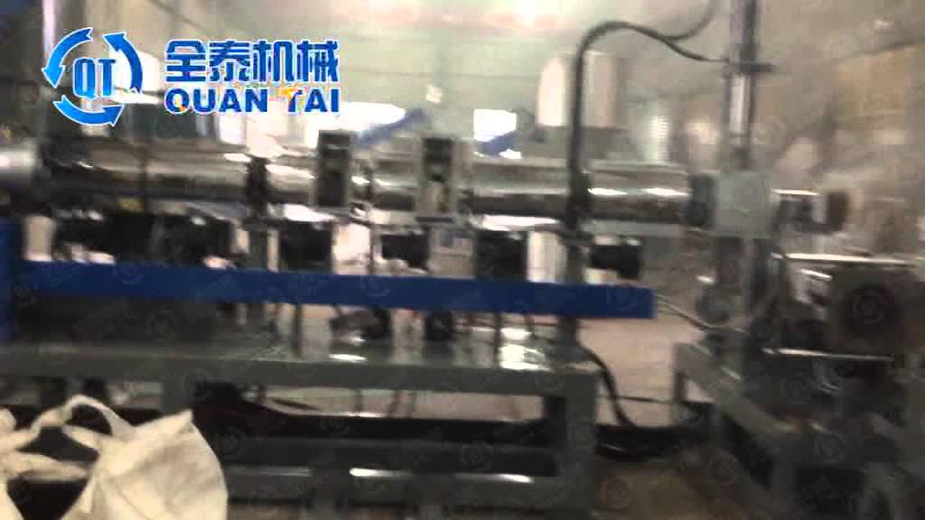 Nylon recycling granulating machine( qtrecycling@outlook.com) - YouTube