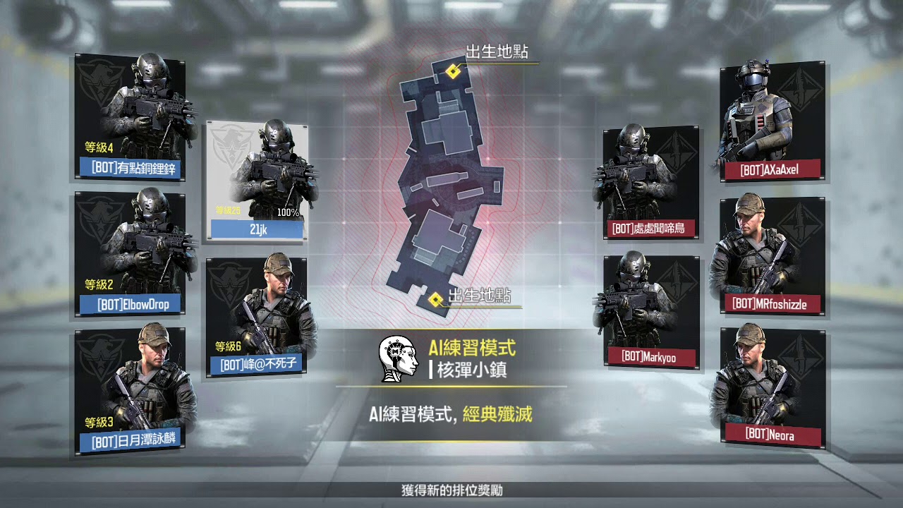 【joker kouki 】CODM call of duty 練習日常4 - YouTube