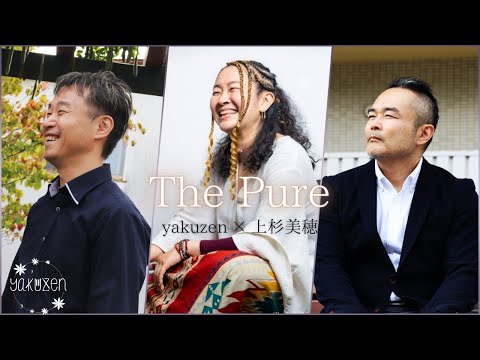 Live Music! 「The Pure」yakuzen×上杉美穂
