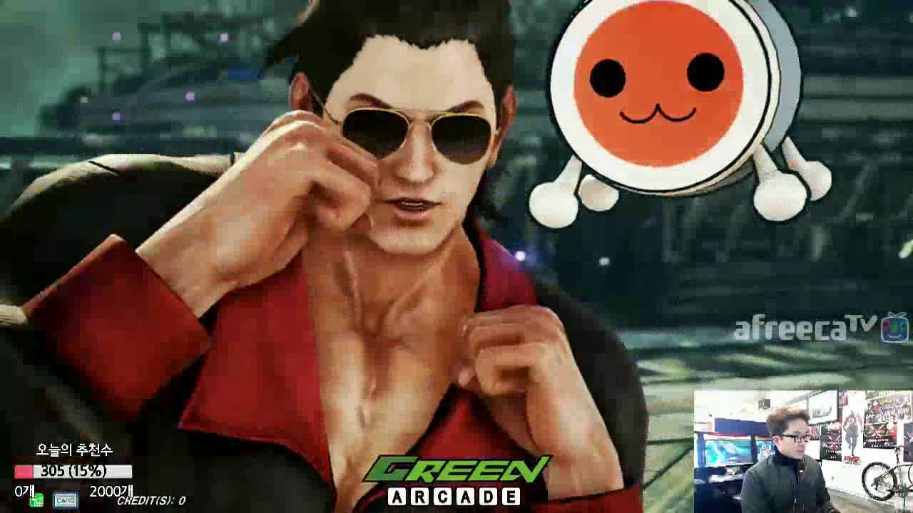 2016/12/22 Tekken 7 FR Knee's Stream 무프리카! - YouTube