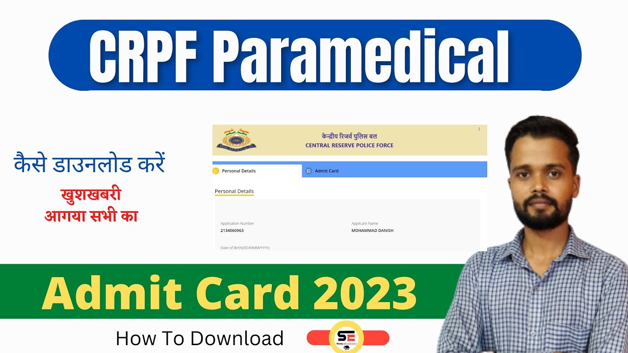 crpf paramedical admit card 2023 | crpf paramedical admit card 2023 ...