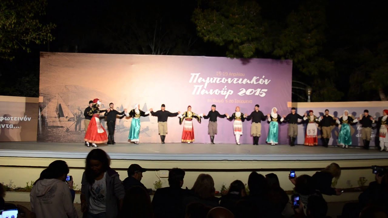Ποντιακό Πανοϋρ 2015 @ Σούρμενα - Σύλλογος Κρητών Ελληνικού "Ο ...